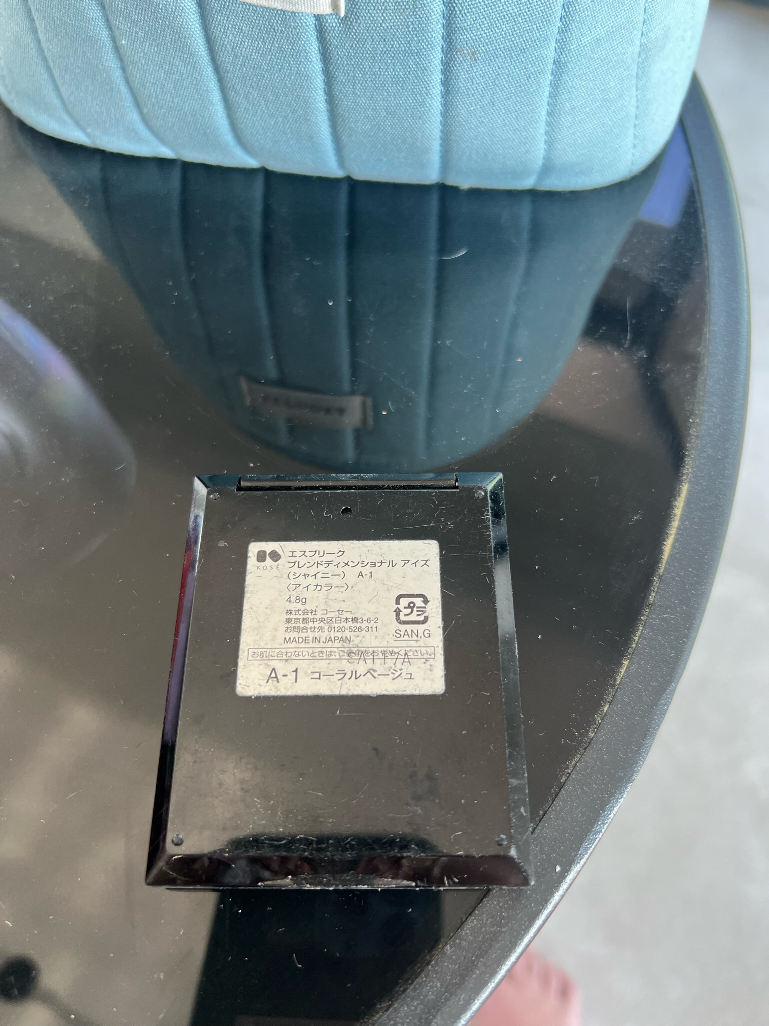 Vintage Alert: KOSÉ Esprique Blend Dimensional Eyes Palette Review ...